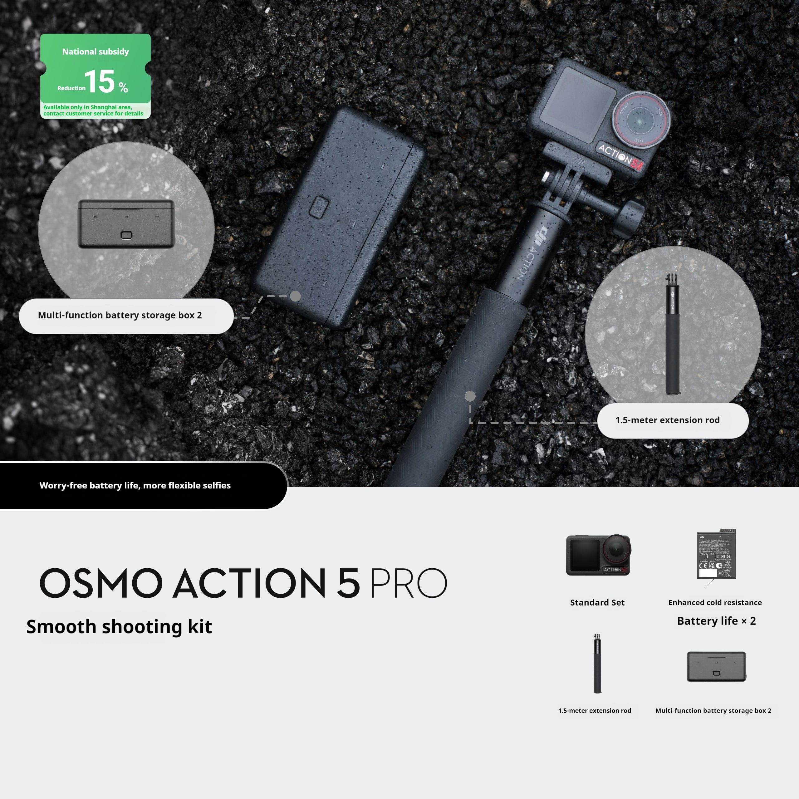 DJI Osmo Action5Pro 1/1.3-inch Sensor, Dual Microphone Direct Connection for Professional Sound ...
