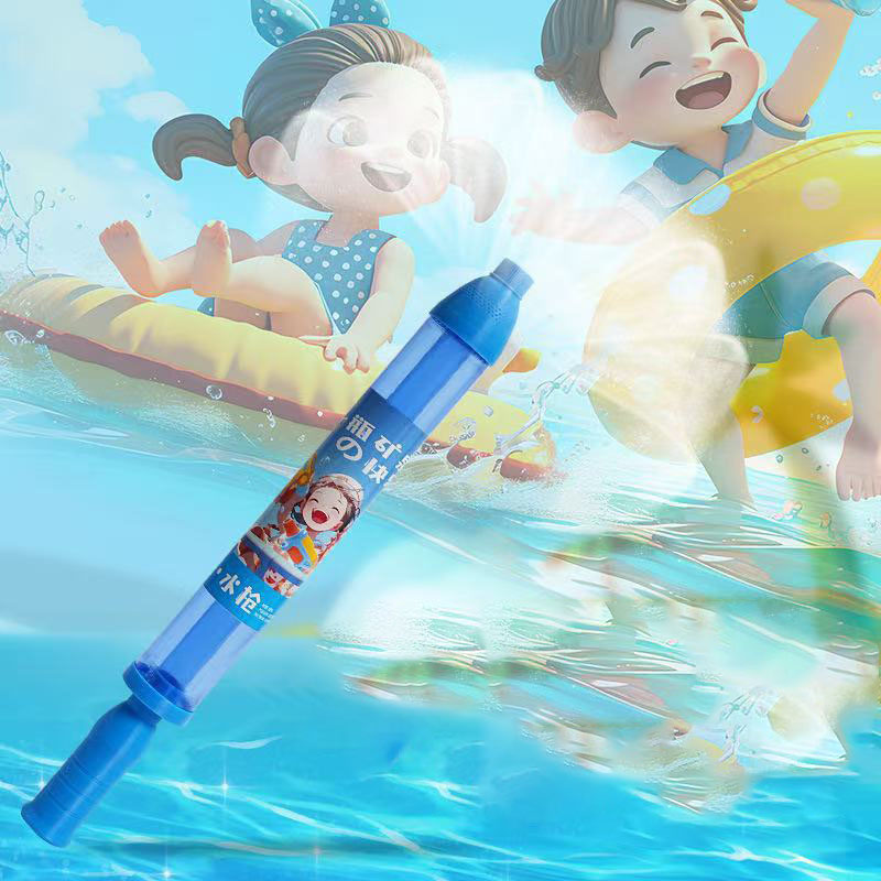 DJKDJL 17" Summer Water Toys, Colorful Handheld Water Sprayer, Outdoor ...