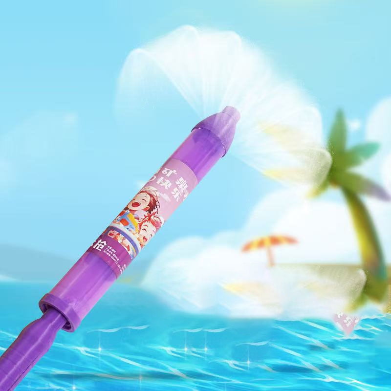 DJKDJL 17" Summer Water Toys, Colorful Handheld Water Sprayer, Outdoor ...