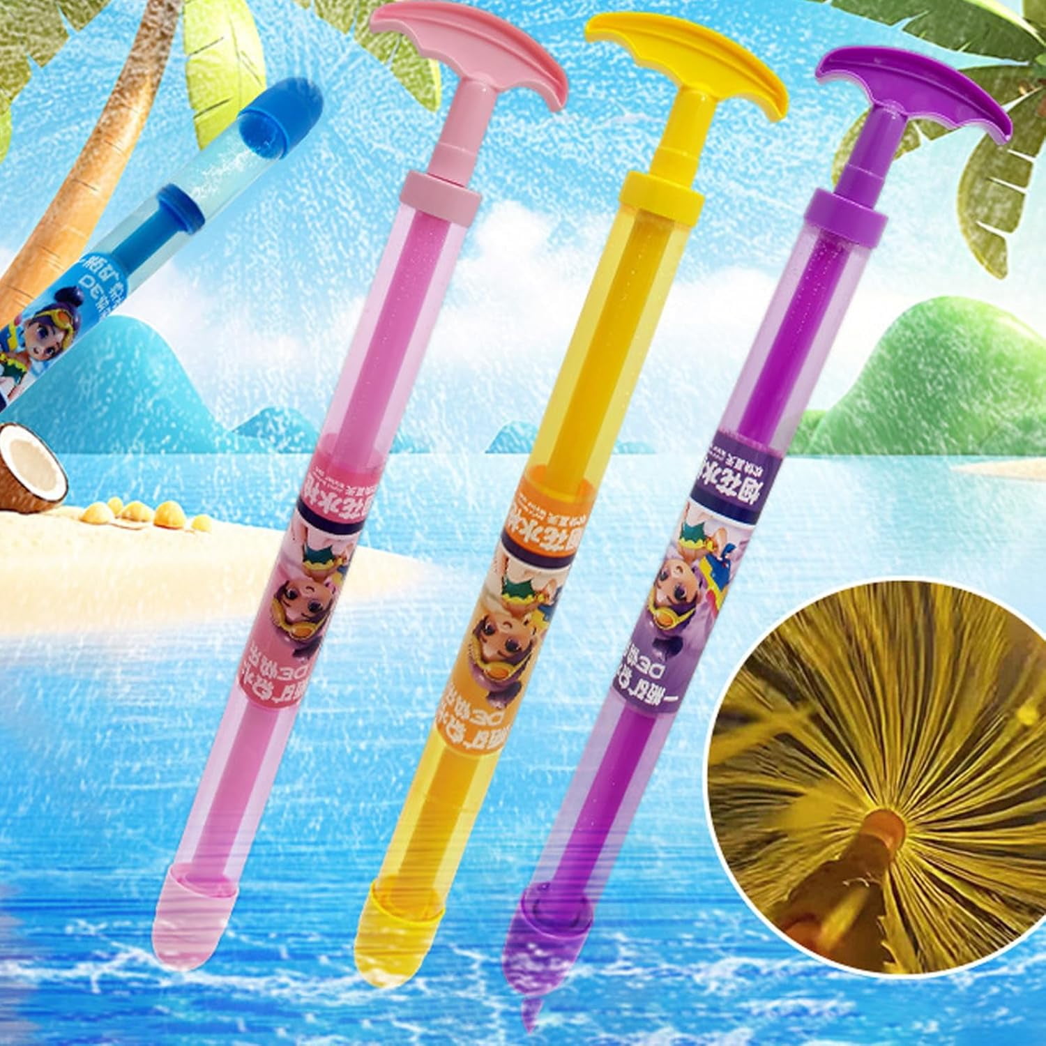 DJKDJL 2025 New Fireworks Water Gun, Rockshords/Cithway Firework Water ...