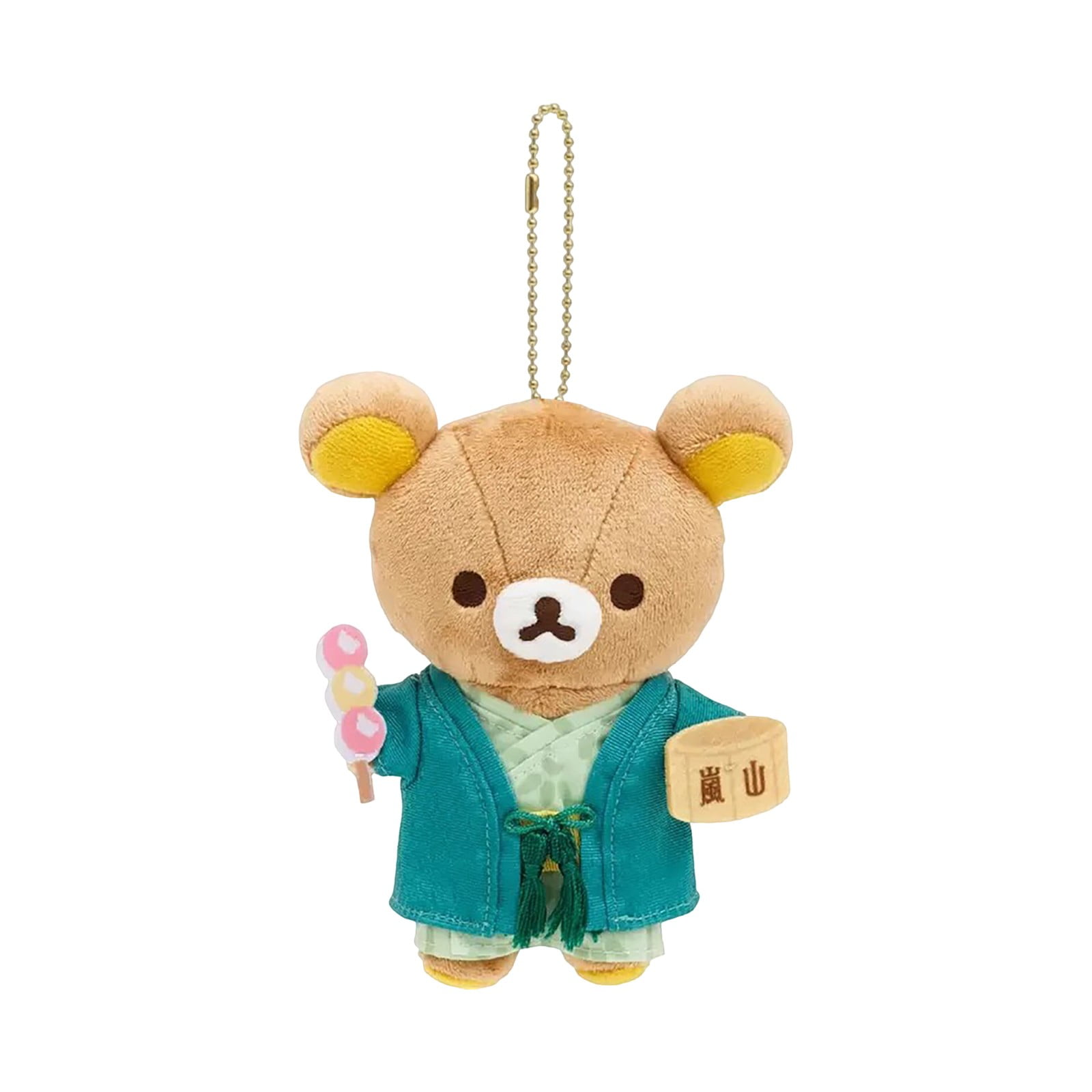 DJKDJL 4.7" Bear Plush Keychain, Adorable Stuffed Animal Plush Toy ...