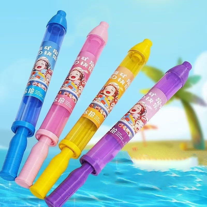 DJKDJL 4 PCS Summer Water Toys, Colorful Handheld Water Sprayer ...