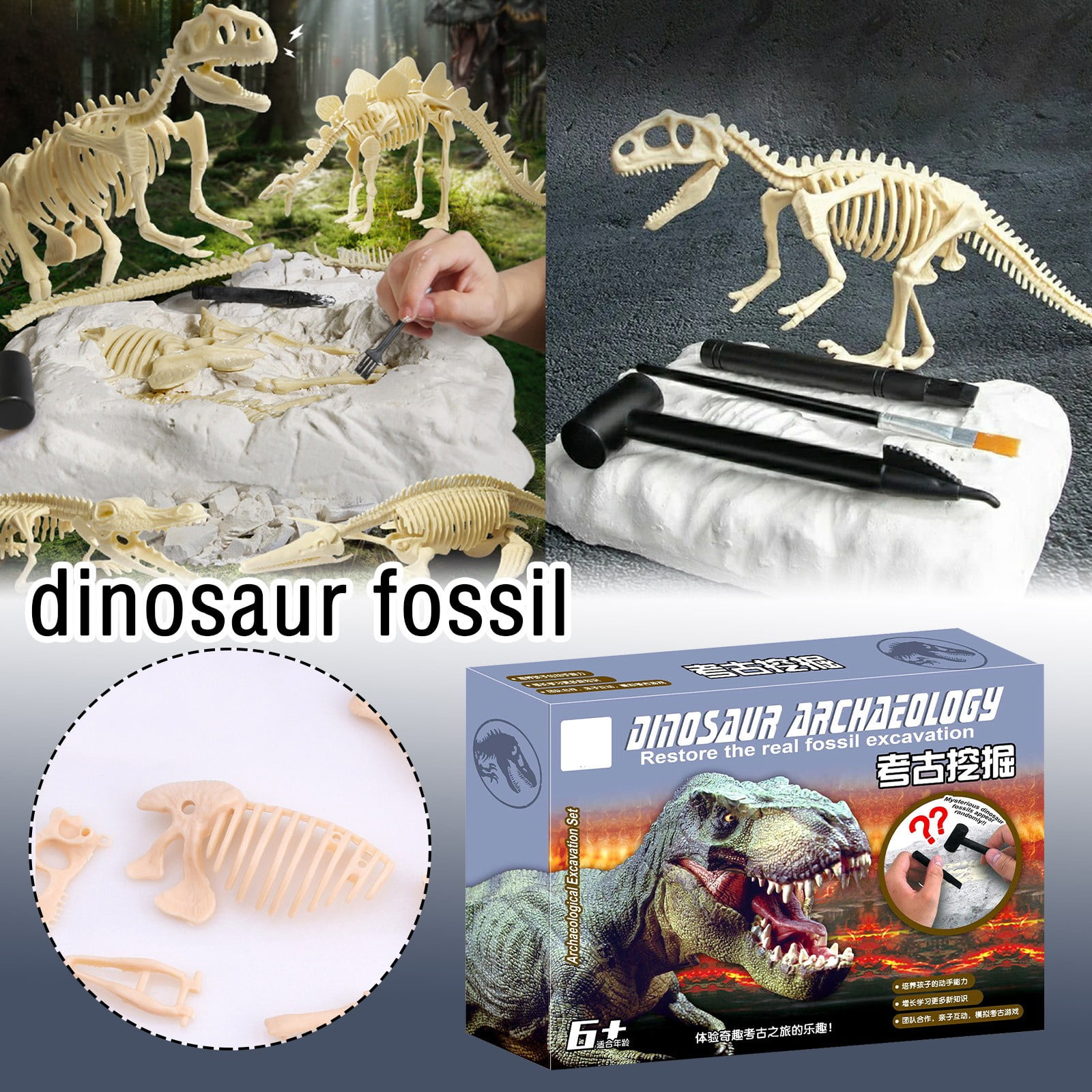 DJKDJL Dinosaur Dig Kit Dinosaur Toys, Archaeological Puzzle Toys for ...
