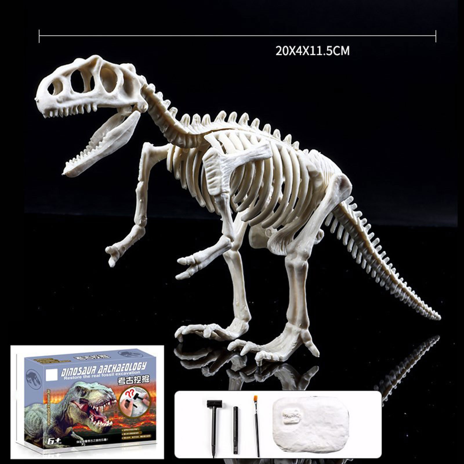DJKDJL Dinosaur Dig Kit Dinosaur Toys, Archaeological Puzzle Toys for ...