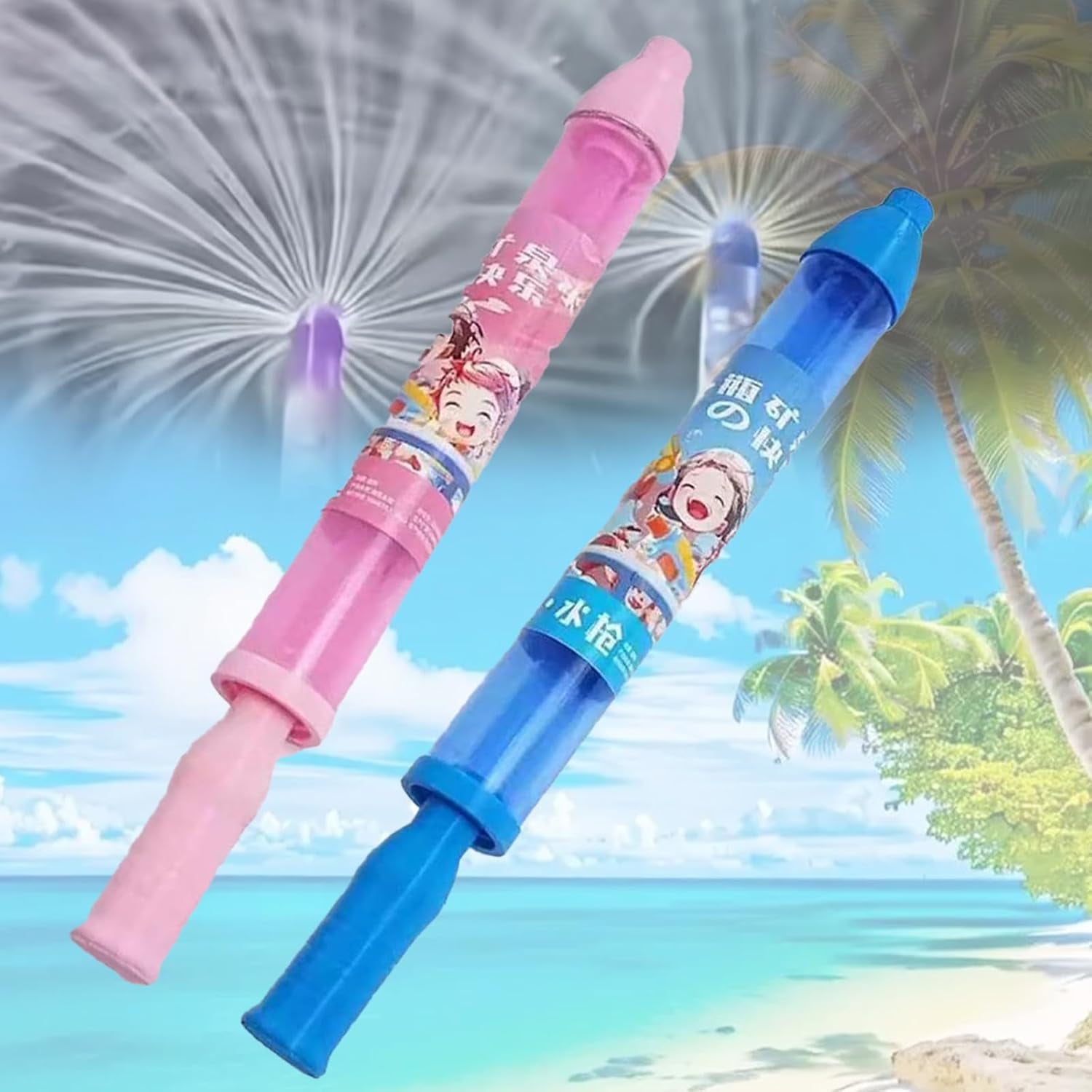DJKDJL Firework Water Gun, Romantic Fireworks Style Water Spray Toy for ...