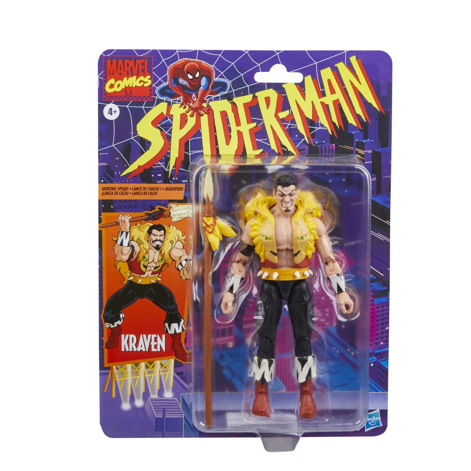 DJKDJL Sinister Six Action Figures 11 In Kraven the Hunter Model Doll ...