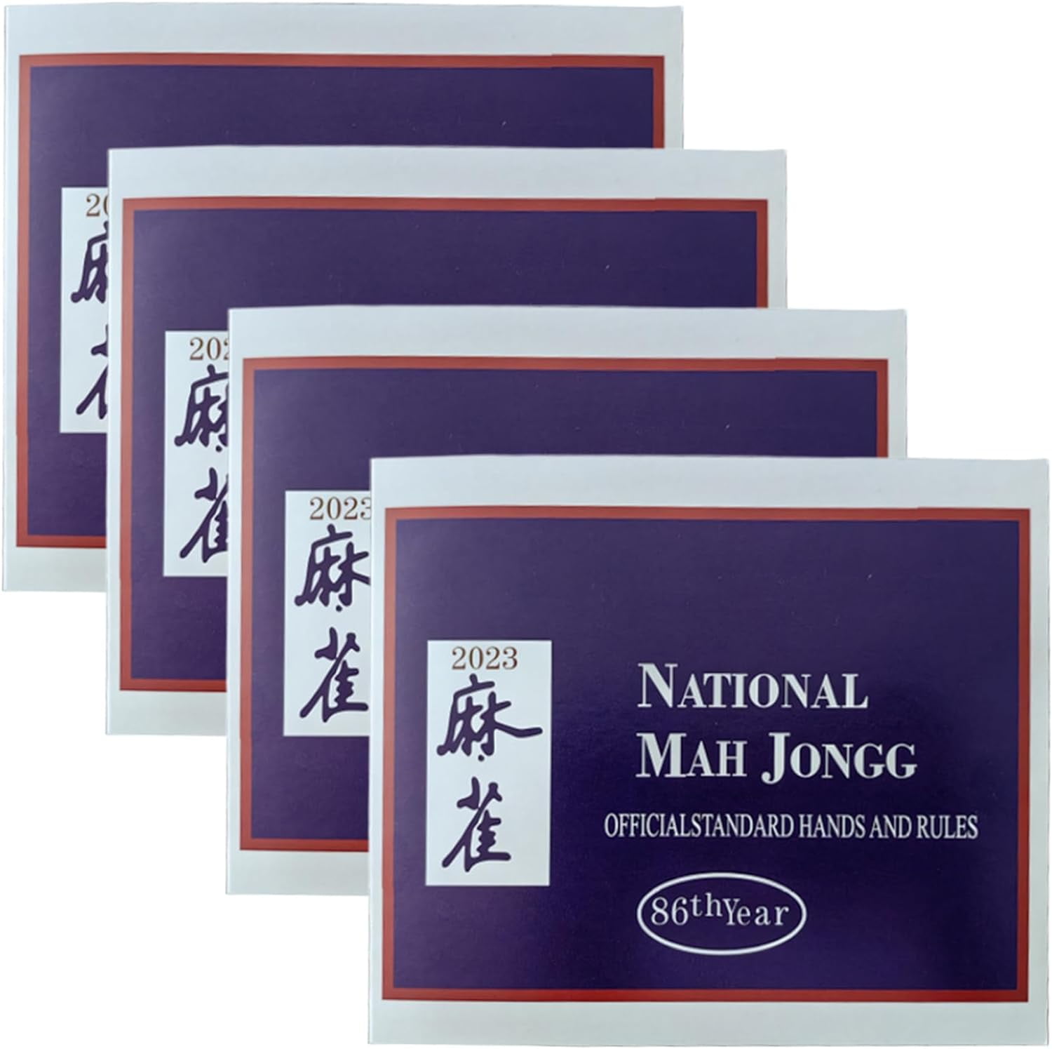 DJKDJL National Mah Jongg League 2023 Large Size Card - Mah Jongg Card ...