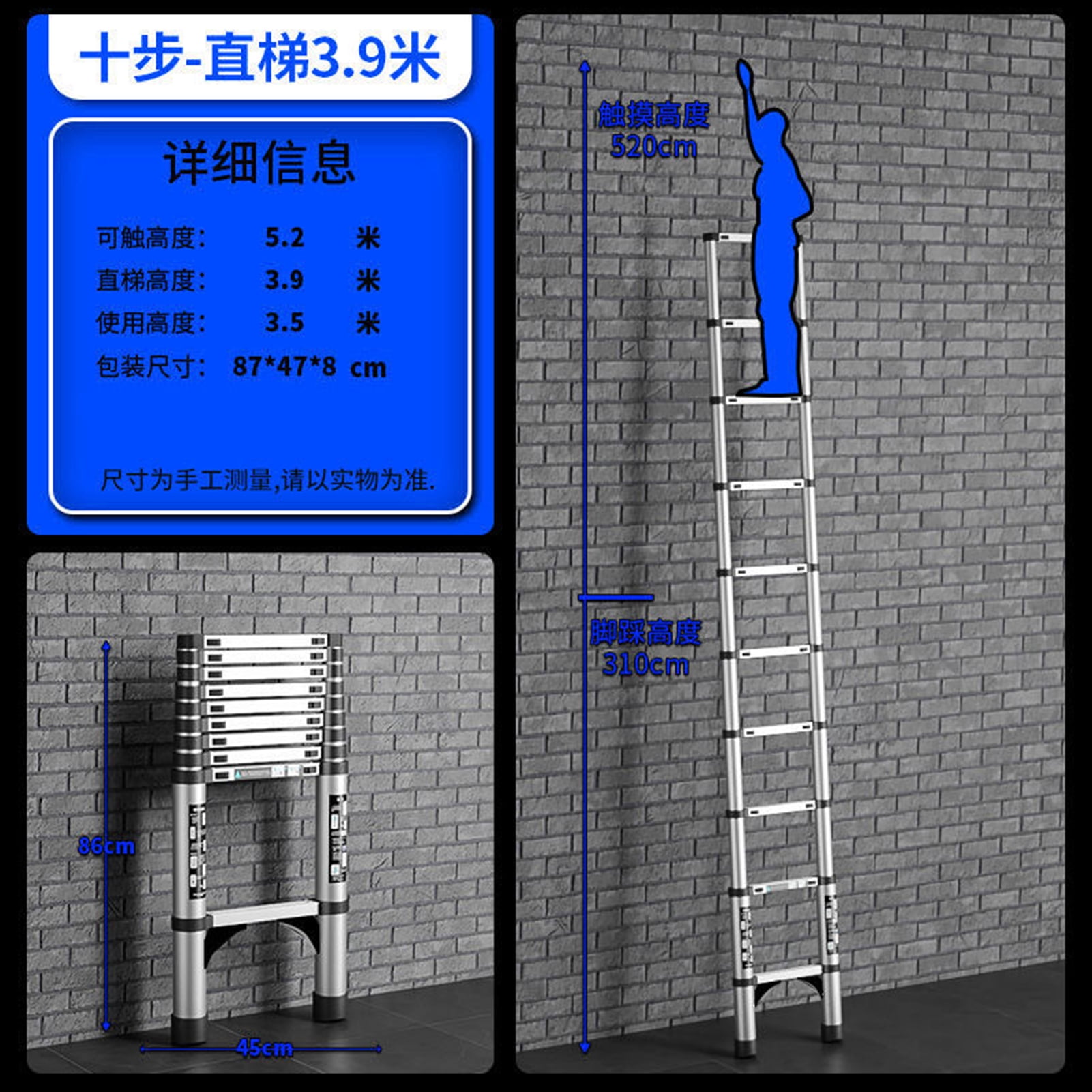 DJZ 15.5ft Stainless Steel Telescoping Extension Ladder with Locking ...