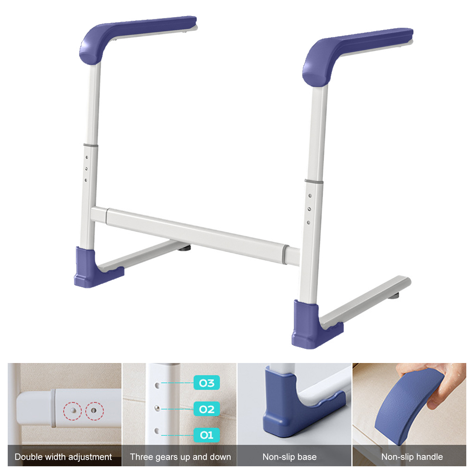 DJZ Adjustable Stand Assist Sofa Grab Bar for Seniors, Blue - Walmart.com