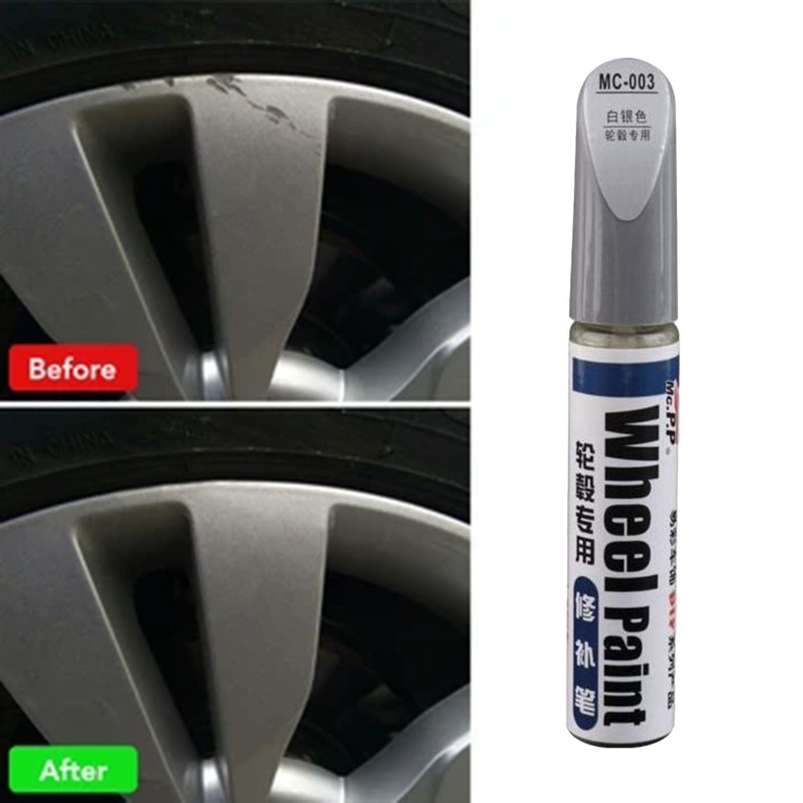 DJZ Car Rim Touch-Up Paint - Wheel Touch-Up Pen Kit, Super Adhesion ...