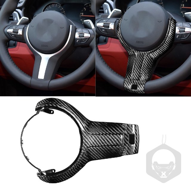 DJZ Carbon Fiber Steering Wheel Replacement - Car Steering Wheel ...