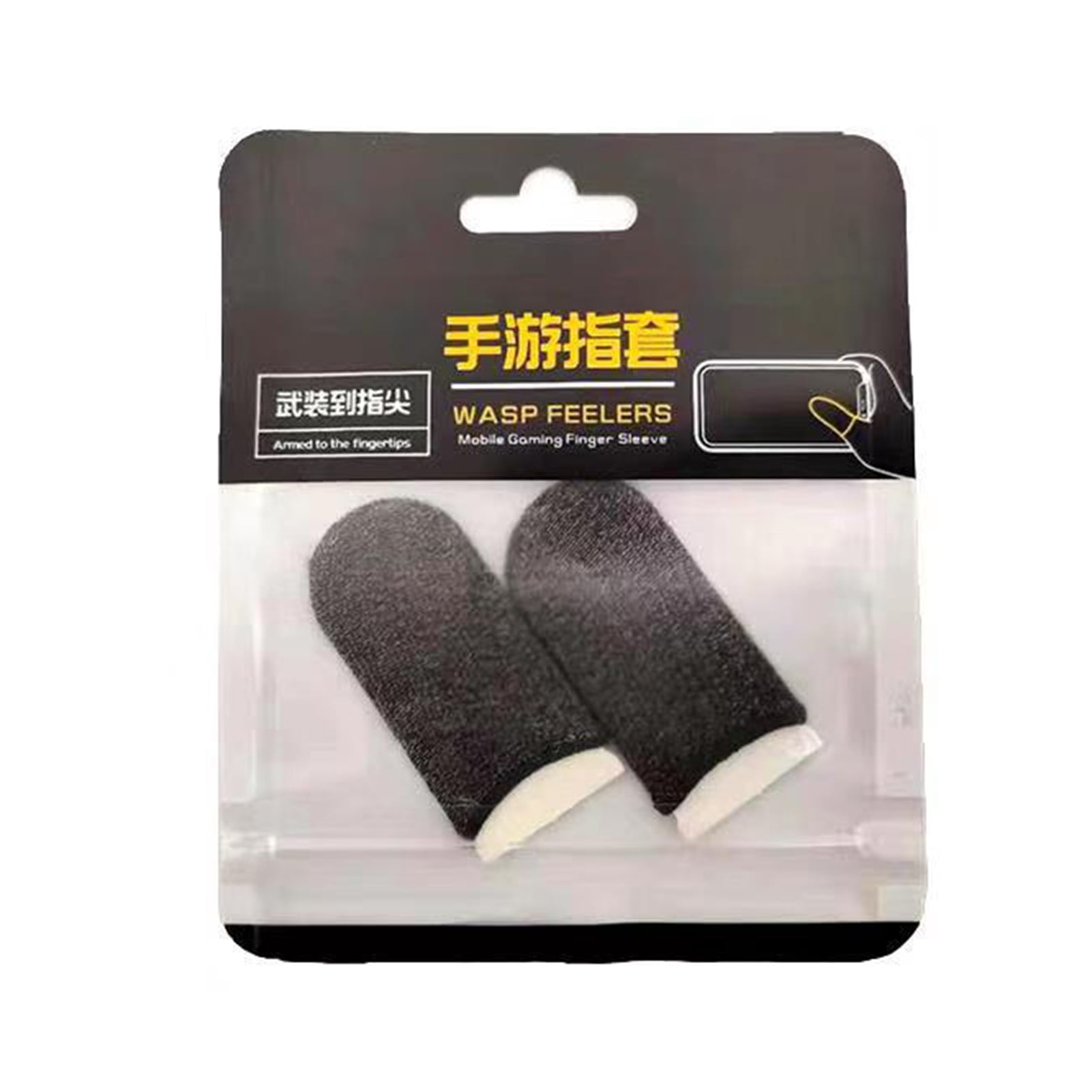 DJZ Touch Screen Finger Sleeves – 1 Pair, Non-Scratch Nylon Fiber Mobile Game Finger Cots for ...