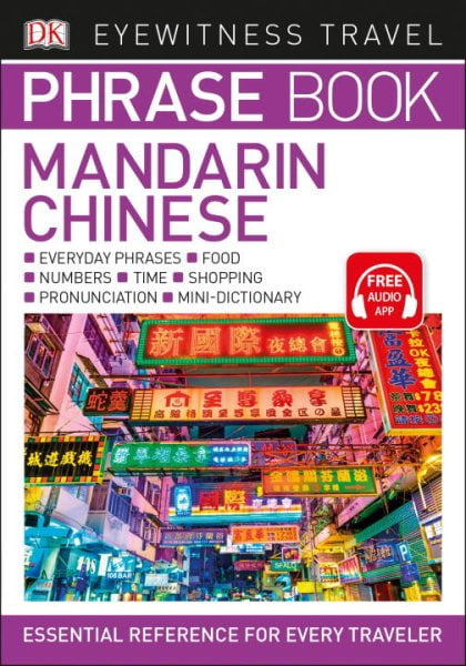 DK Eyewitness Travel Phrase Book Mandarin Chinese - Walmart.com
