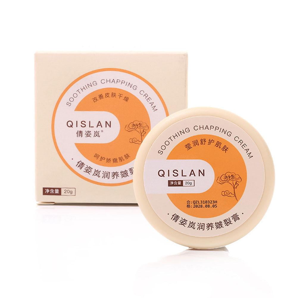 DLHP 20g Clothes, Wrinkles And Laceration Plaster For Legs And Feet In ...