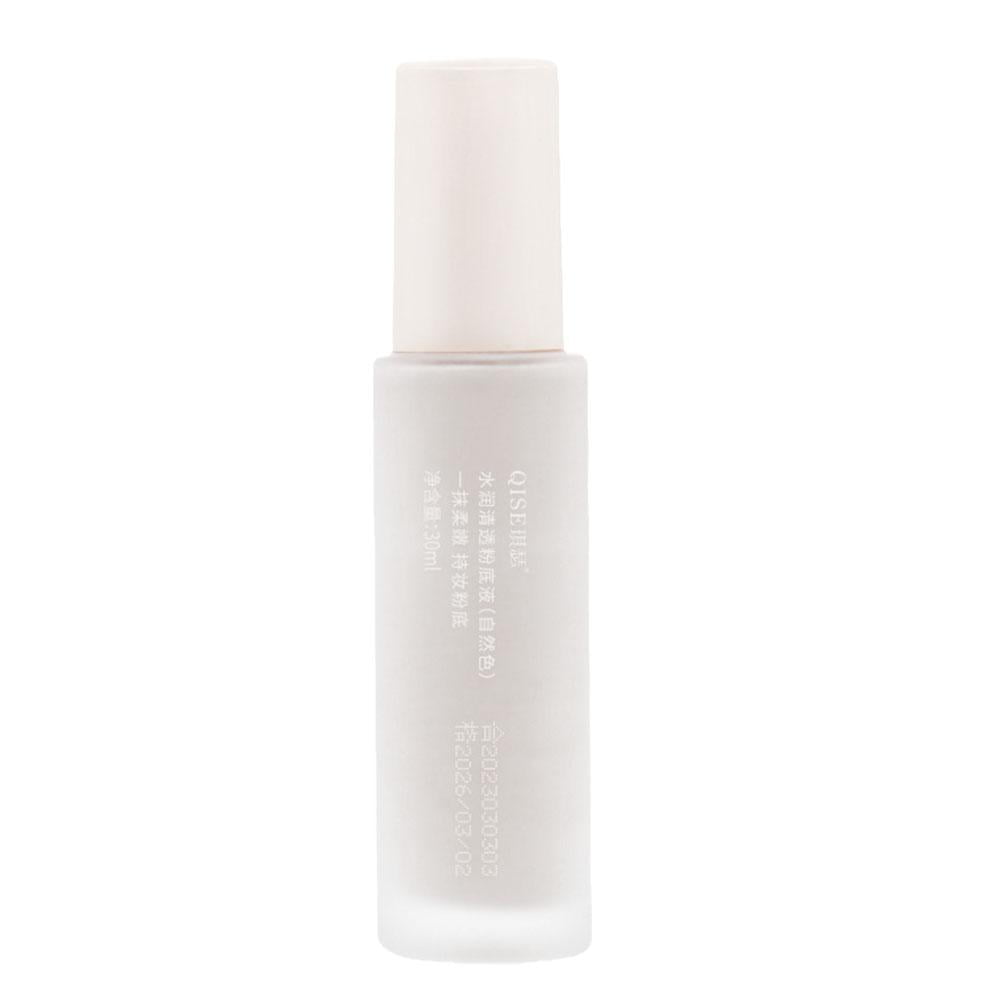 DLHP Ivory White 30ml Water Clear Transparent Powder Bottom Liquid Dry ...