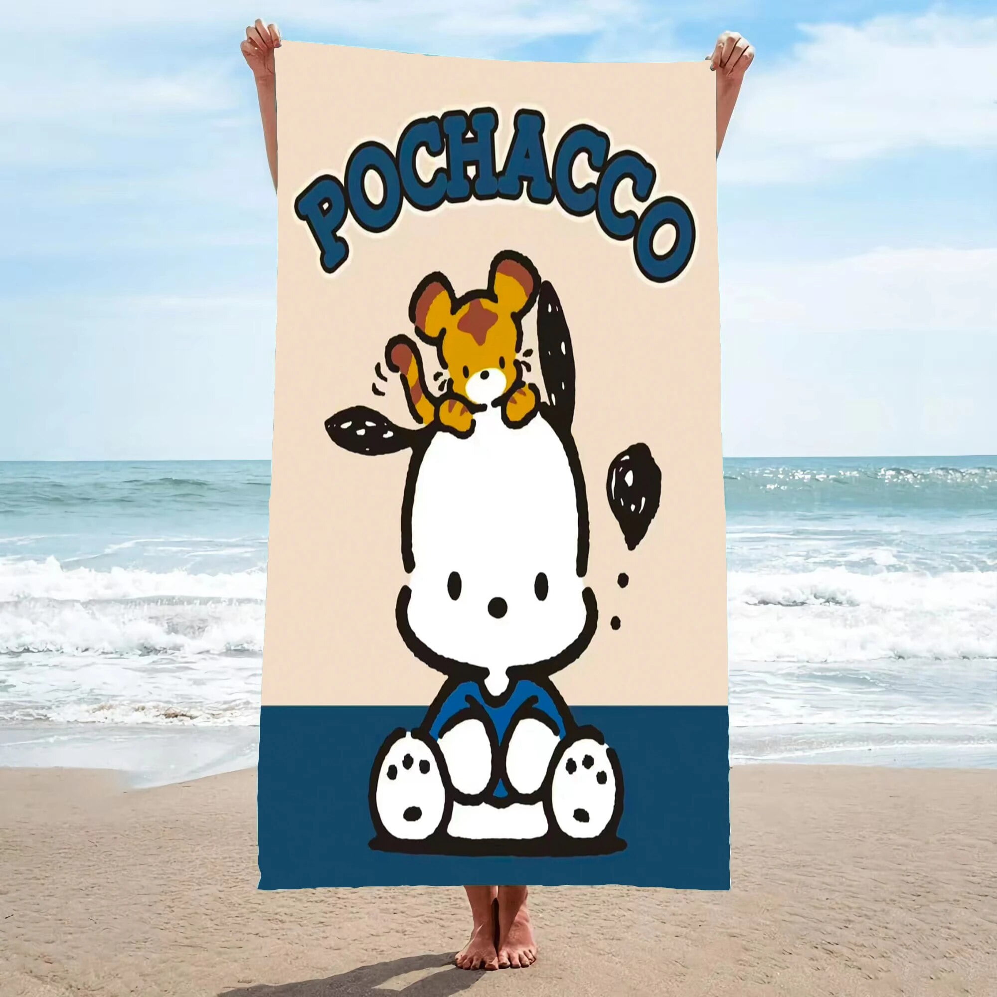 DMH Pacha Dog Beach Towel Cute Room Decor Bath Girls Children Shower ...