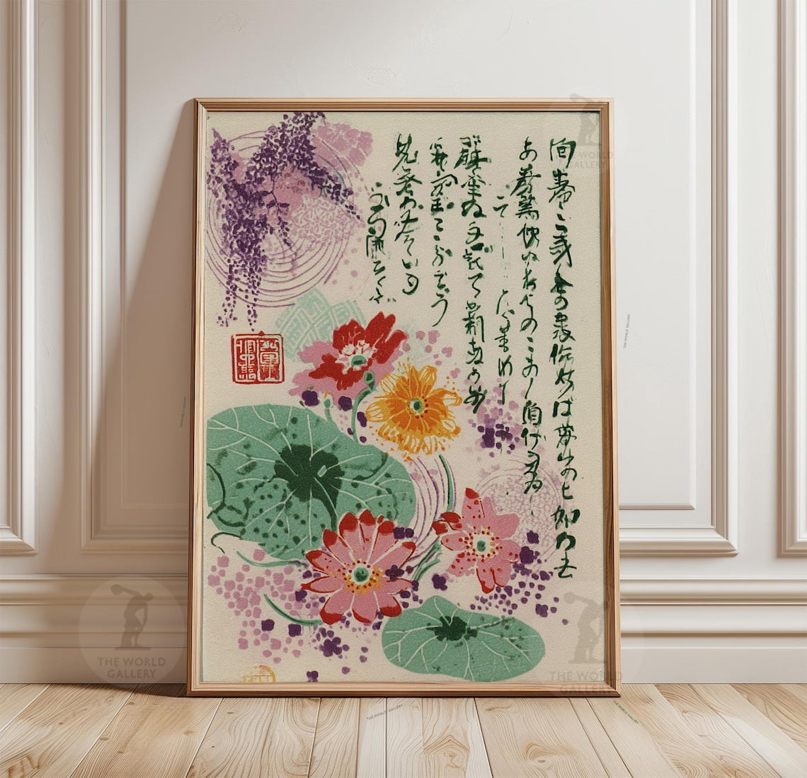 DNA Botanical Poster Floral Science Nature Biology Wall Art Plant Art ...