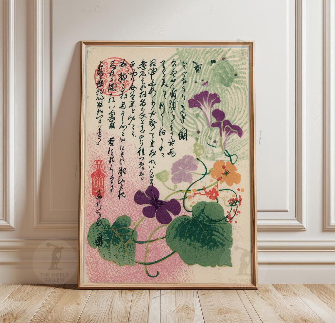 DNA Floral Poster Botanical Helix Modern Science Art Organic Nature ...