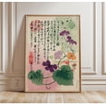 DNA Floral Poster Botanical Helix Modern Science Art Organic Nature ...