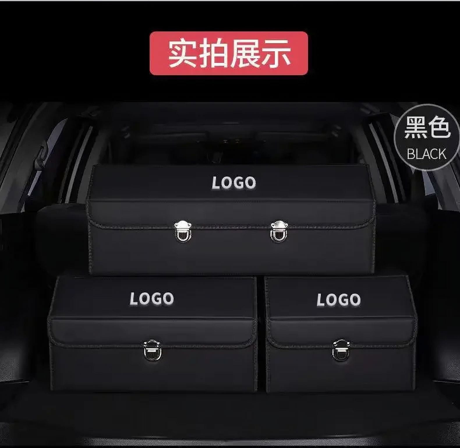 DNGDNG Car Trunk Box Top Grade Car Organizer Folding Automobile Stowing ... DNGDNG Car Trunk Box Top Grade Car Organizer Folding Automobile Stowing ...