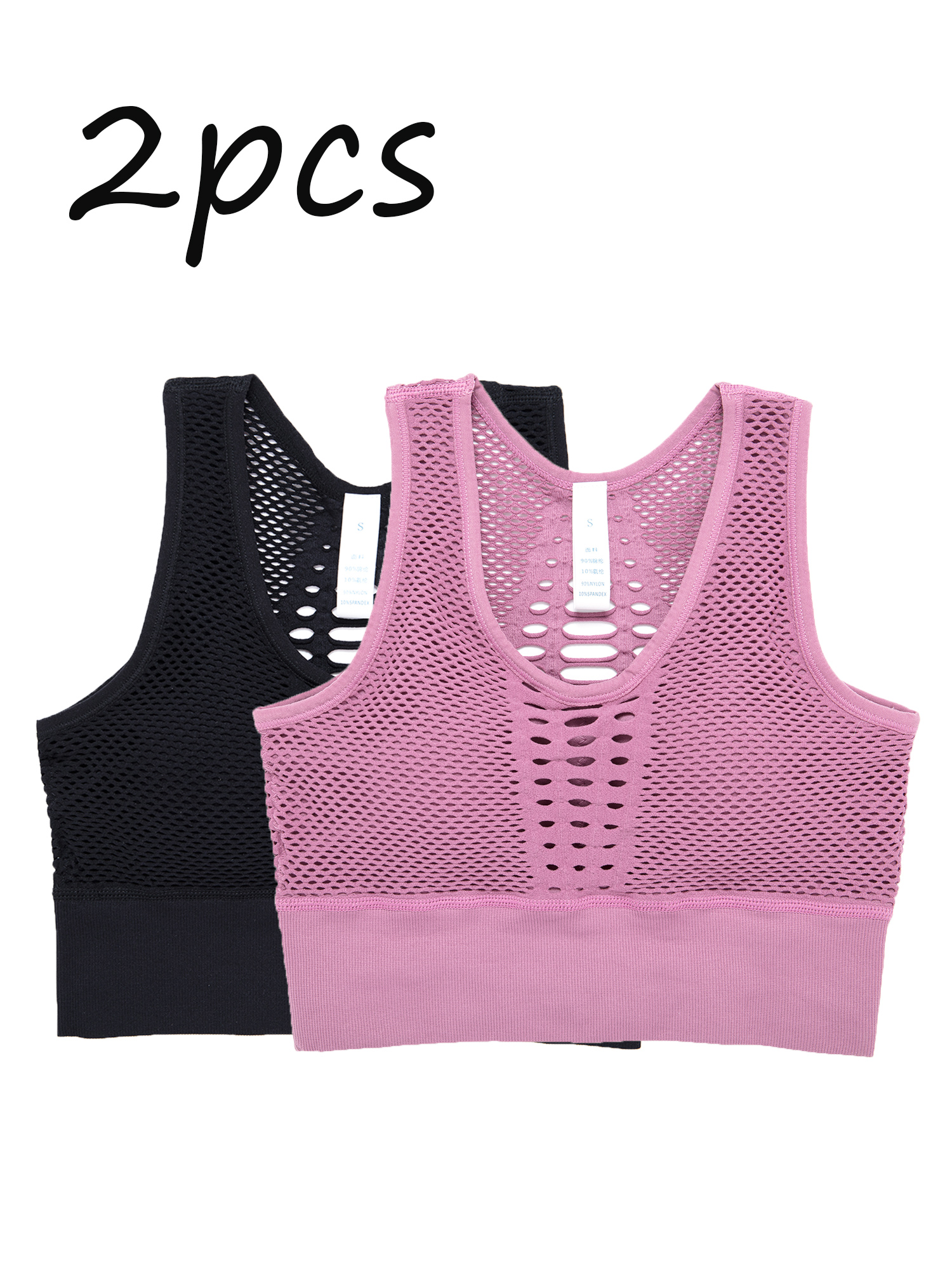 DODOING Women's 2 Pack Activewear Sports Bras High Impact Seamless Fitness Running Bra Swim Bra ...