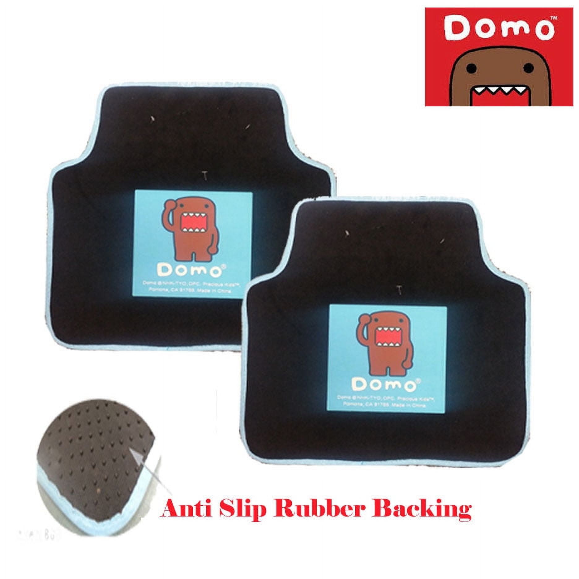DOMO Car Rear Carpet Mats Set , Pack of 2 Licensed Product Japanese Car ...