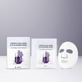DONGGWTS Collagen Light Hydrating Moisturizing Light Firming Lifting ... DONGGWTS Collagen Light Hydrating Moisturizing Light Firming Lifting ...