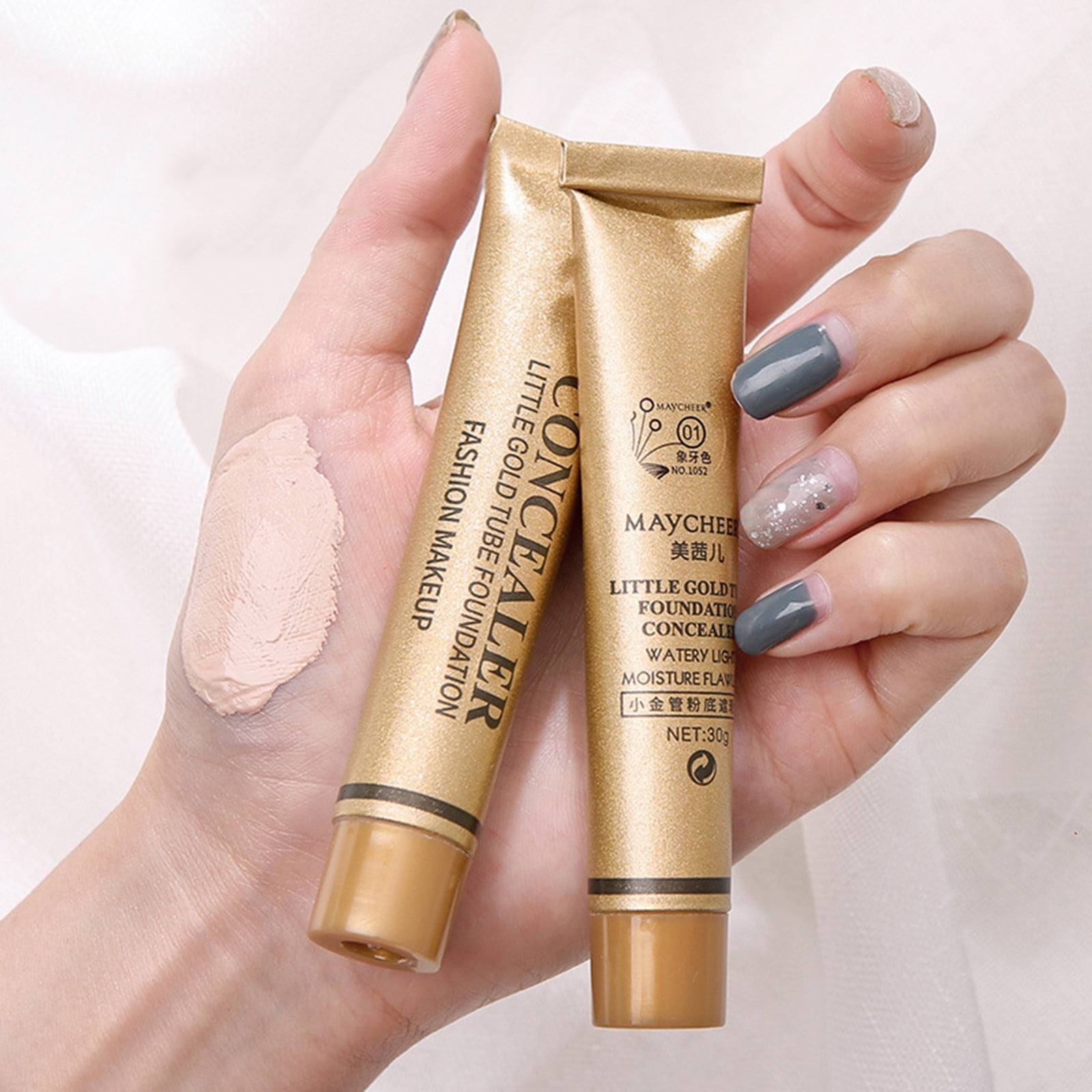 DONGGWTS Small Golden Tube Foundation Concealer To Cover Face Marks To ...