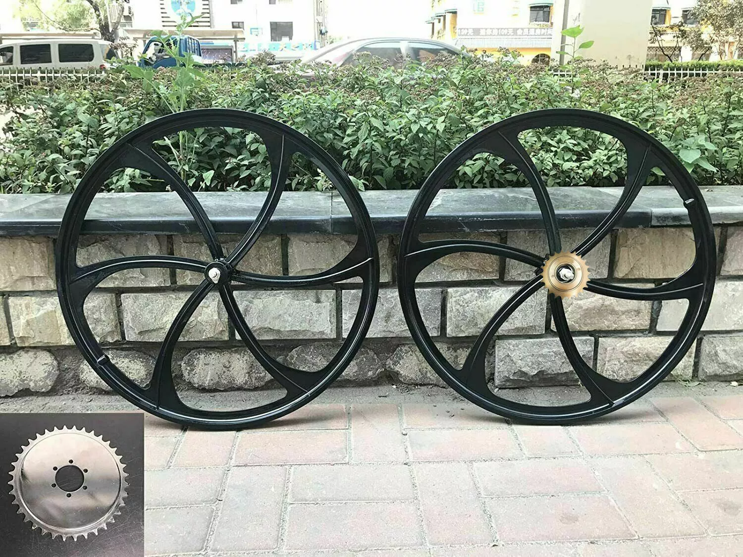 DONSP1986 26" Mag Wheels Set Rims 100*120MM & 22T Flywheel & 36T ...