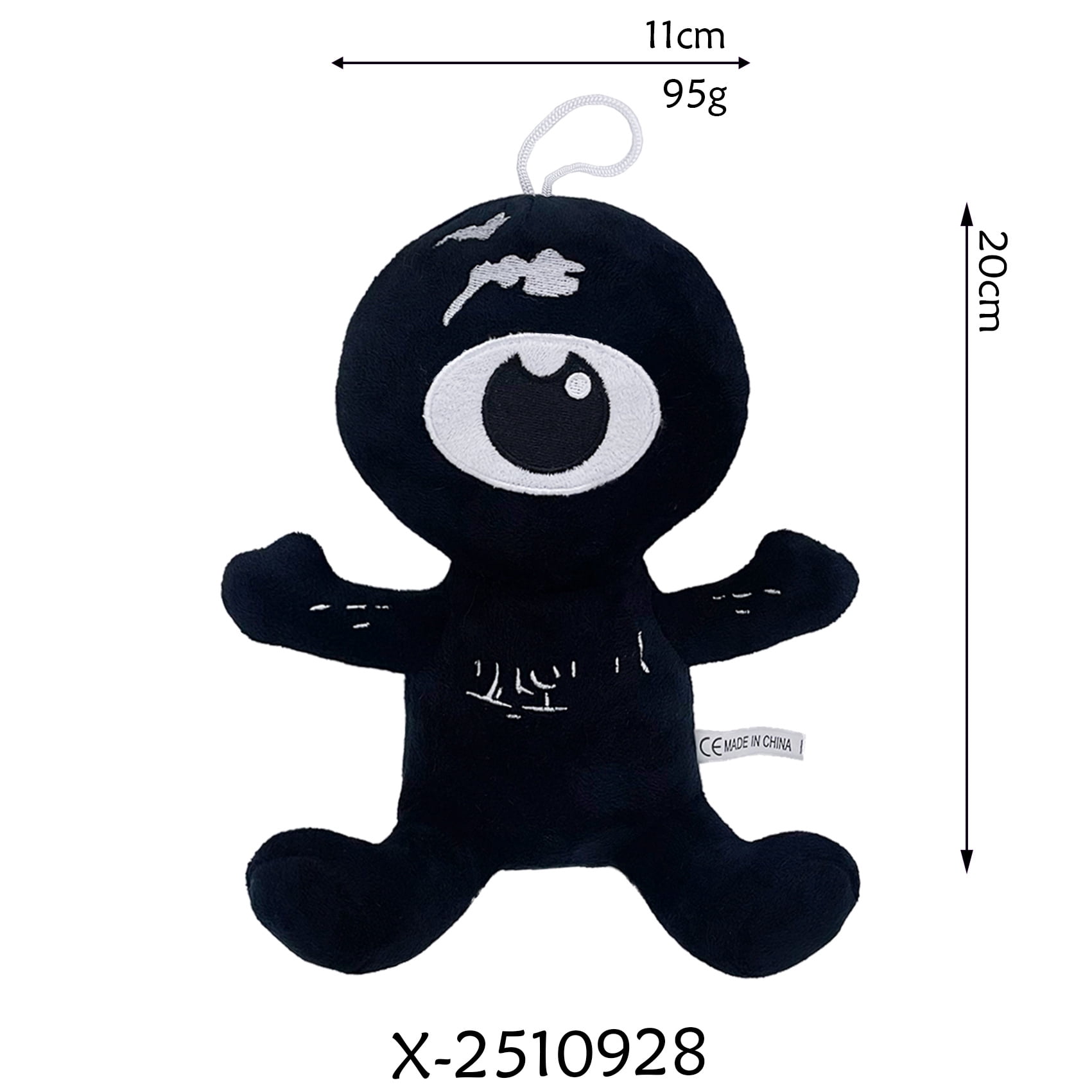 DOORS FLOOR2 Game Merchandise Horror Moth Plush Toy Doll - Walmart.com