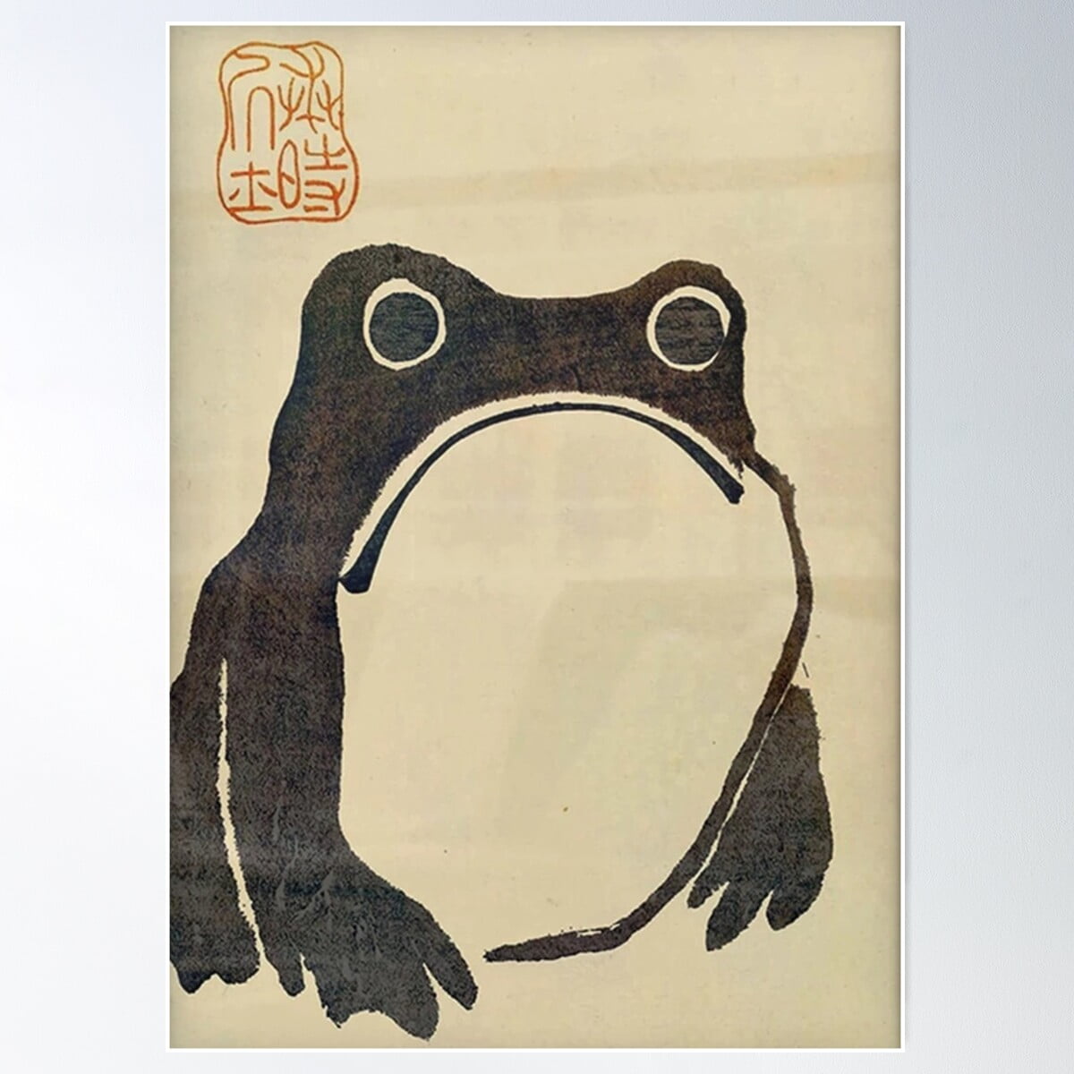 DOPAPRINT Antique Vintage Matsumoto Hoji Frog Poster Wall Art, Modern ...