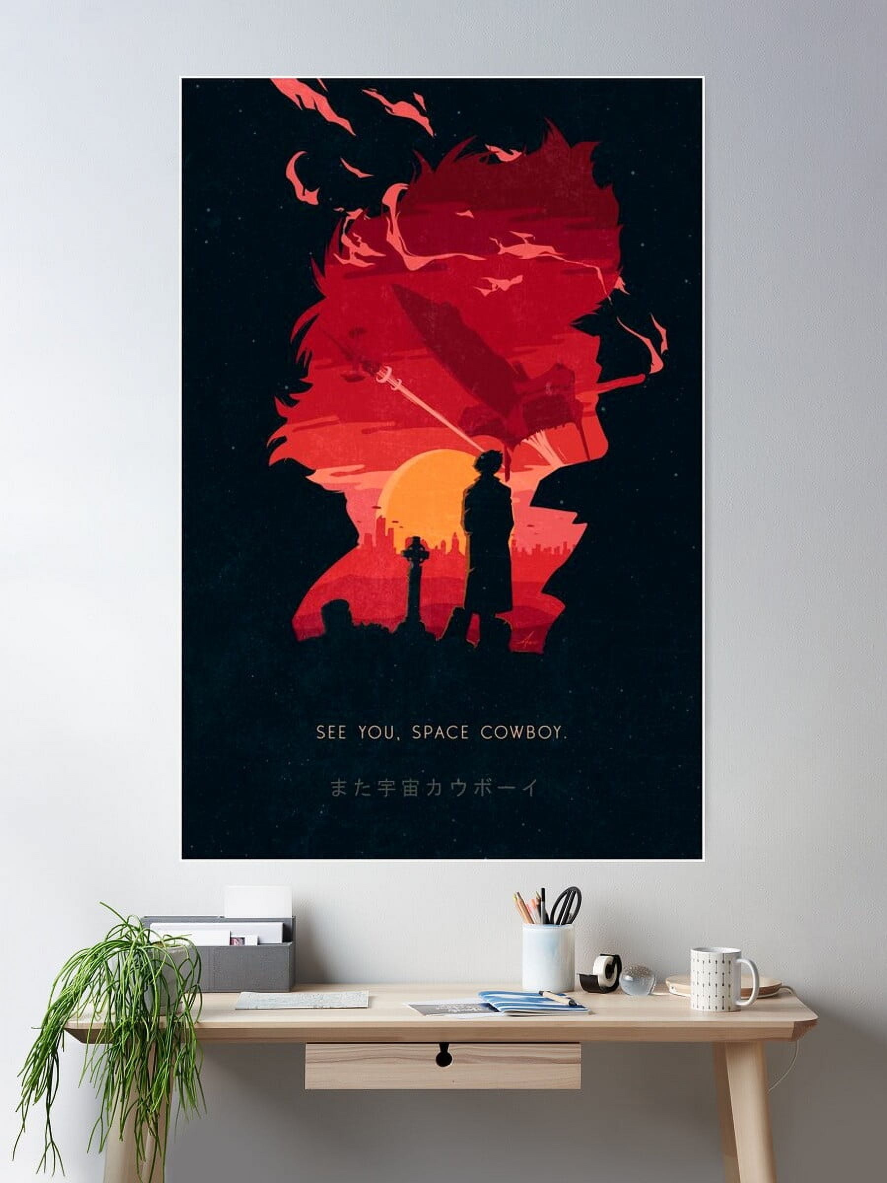 DOPAPRINT Bepop Poster Wall Art, Modern Wall Decor NO FRAMED POSTER ...