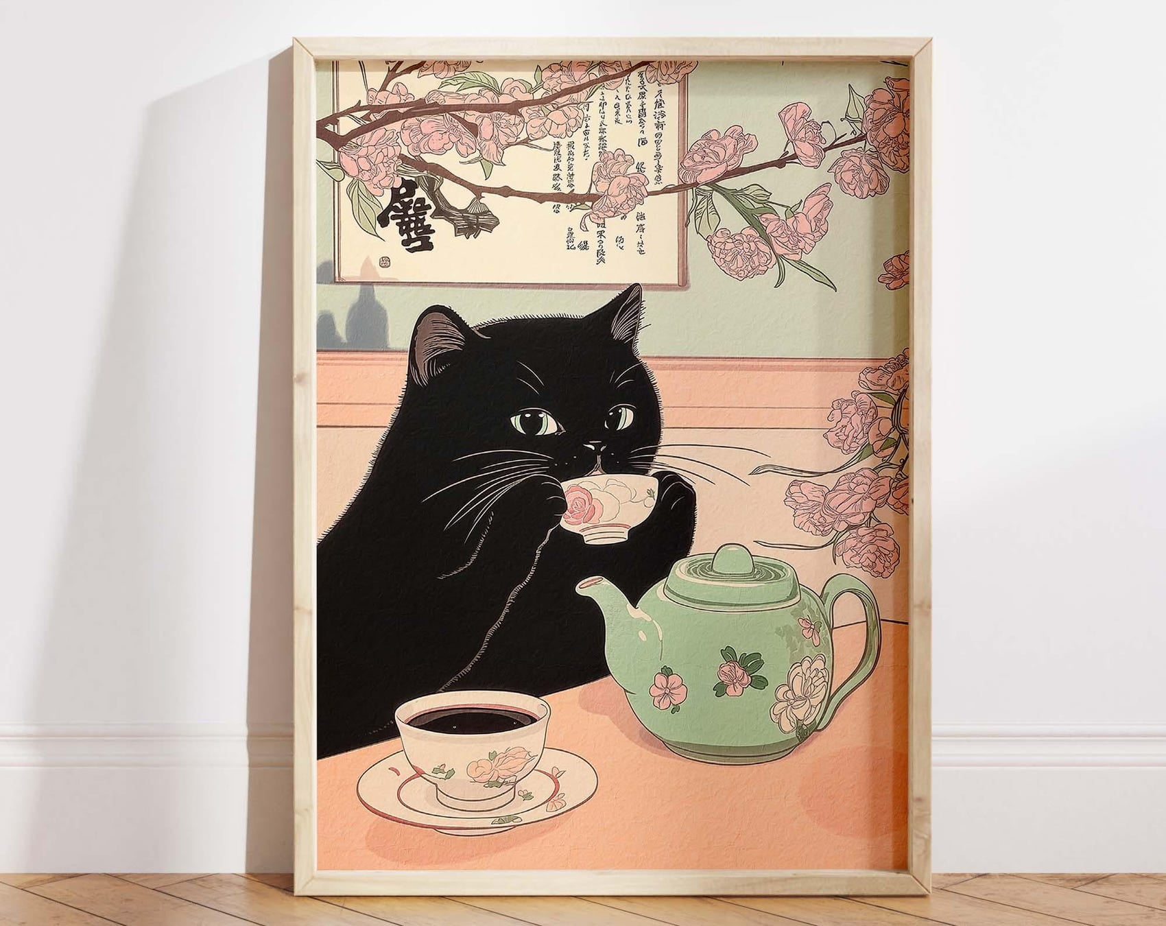 DOPAPRINT Black cat tea, Japan art print, Japanese wall decor, Neutral minimalist poster, wall ...