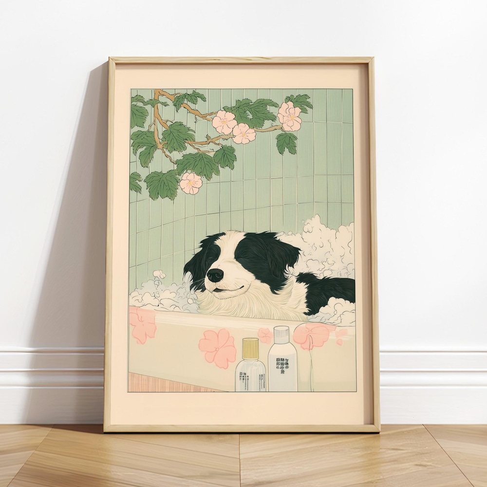 DOPAPRINT Border Collie In A Bathtub, Vintage Japanese Poster, Japandi ...