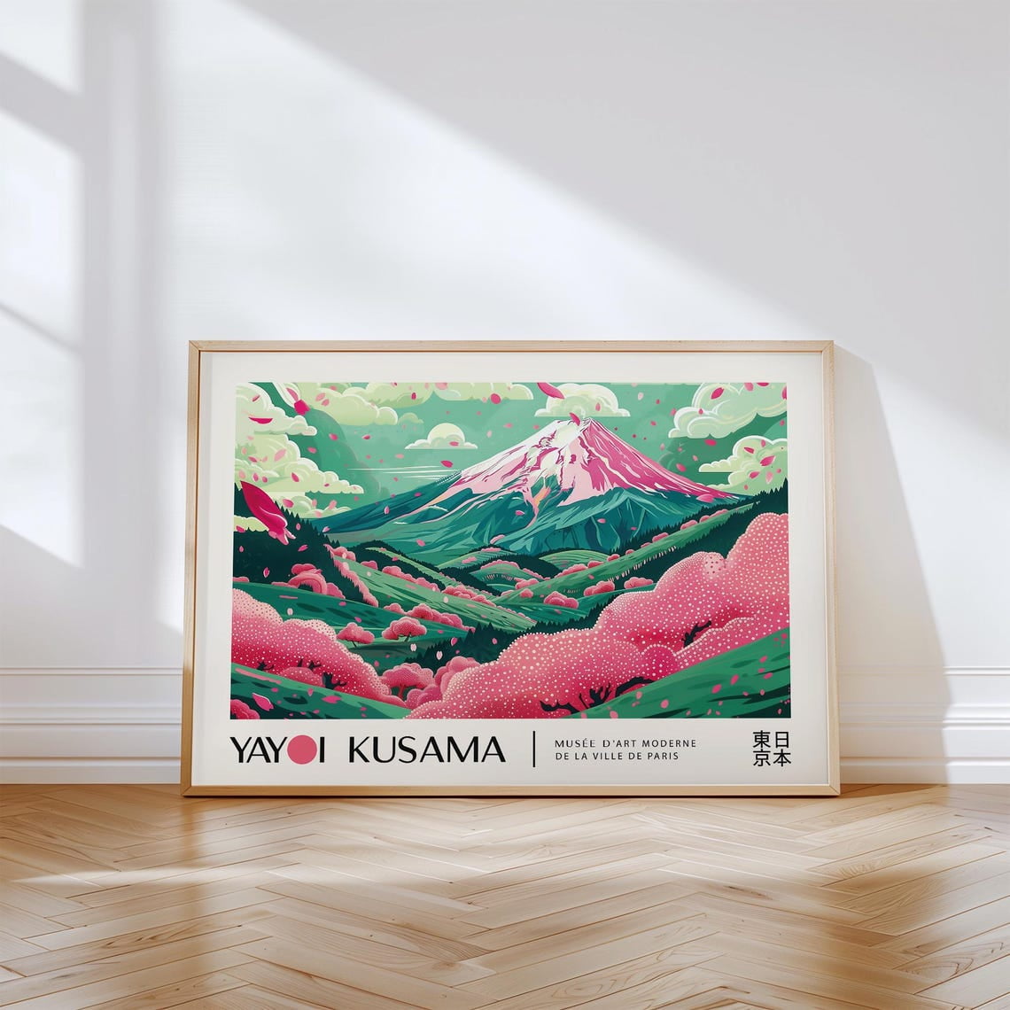 DOPAPRINT Cherry Blossom Mountain Landscape Poster - Horizontal Nature ...