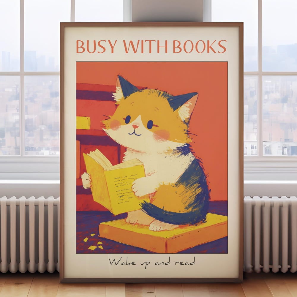 DOPAPRINT Children's reading print, kids reading decor, kids book print ...