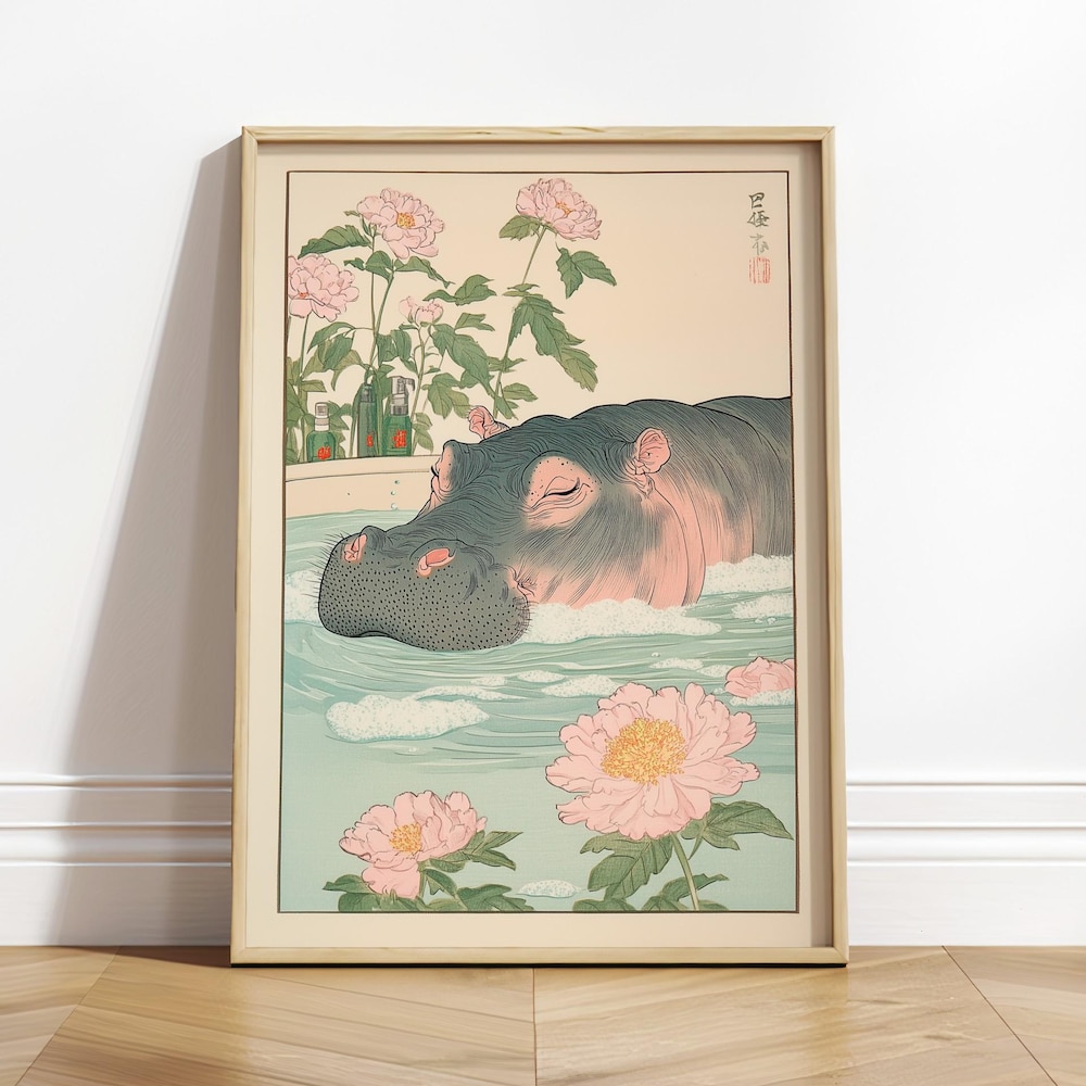 DOPAPRINT Cute Hippo In Bathtub, Japanese Bathroom Wall Art, Relaxing ...