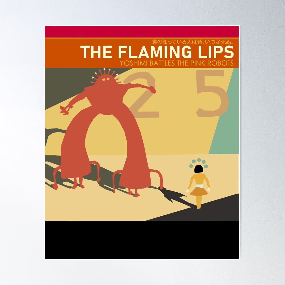 DOPAPRINT The Flaming Lips "Yoshimi Battles The Pink Robots" Simplified ...