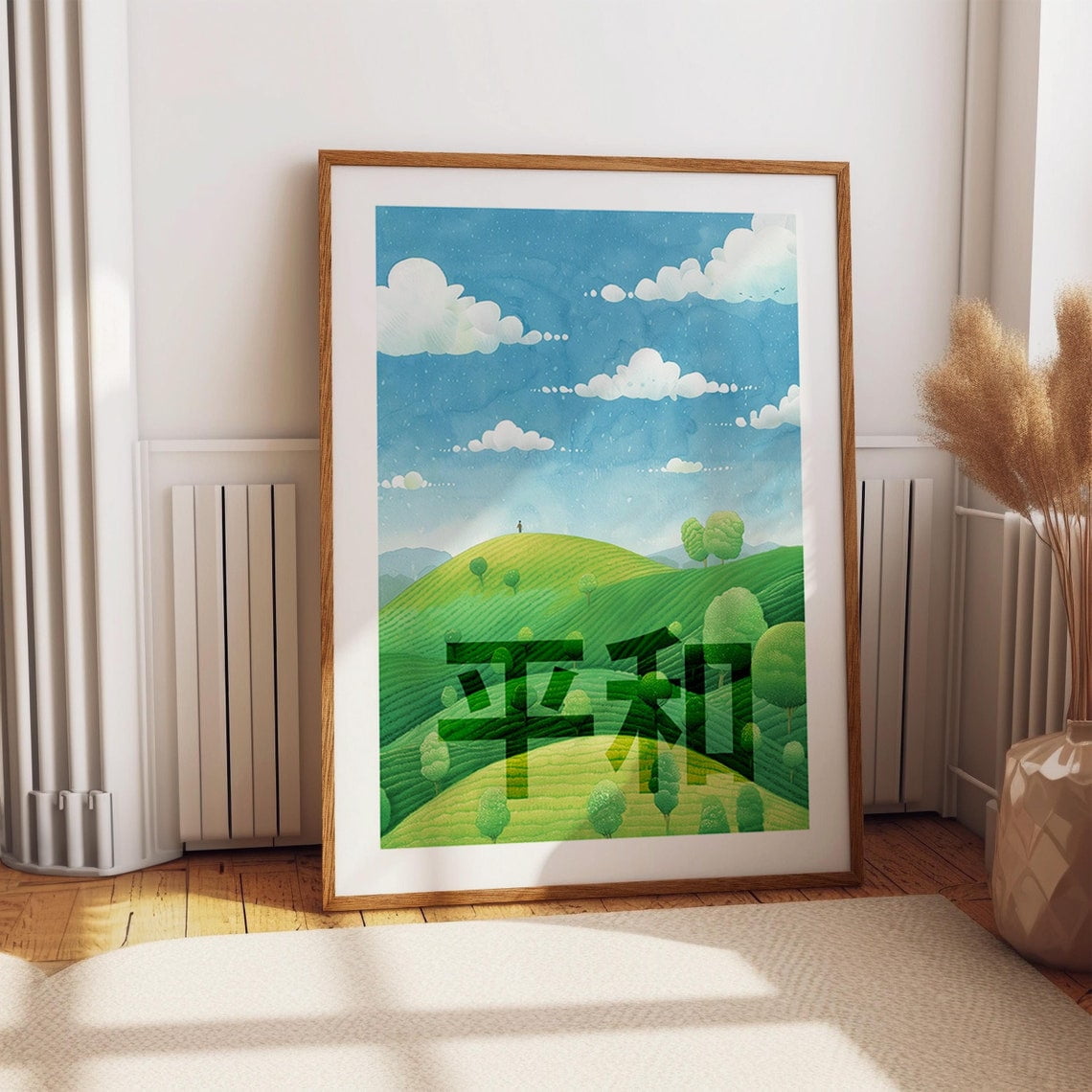 DOPAPRINT Hills And Sky Wall Art - Abstract Green Hills Poster - Calm ...