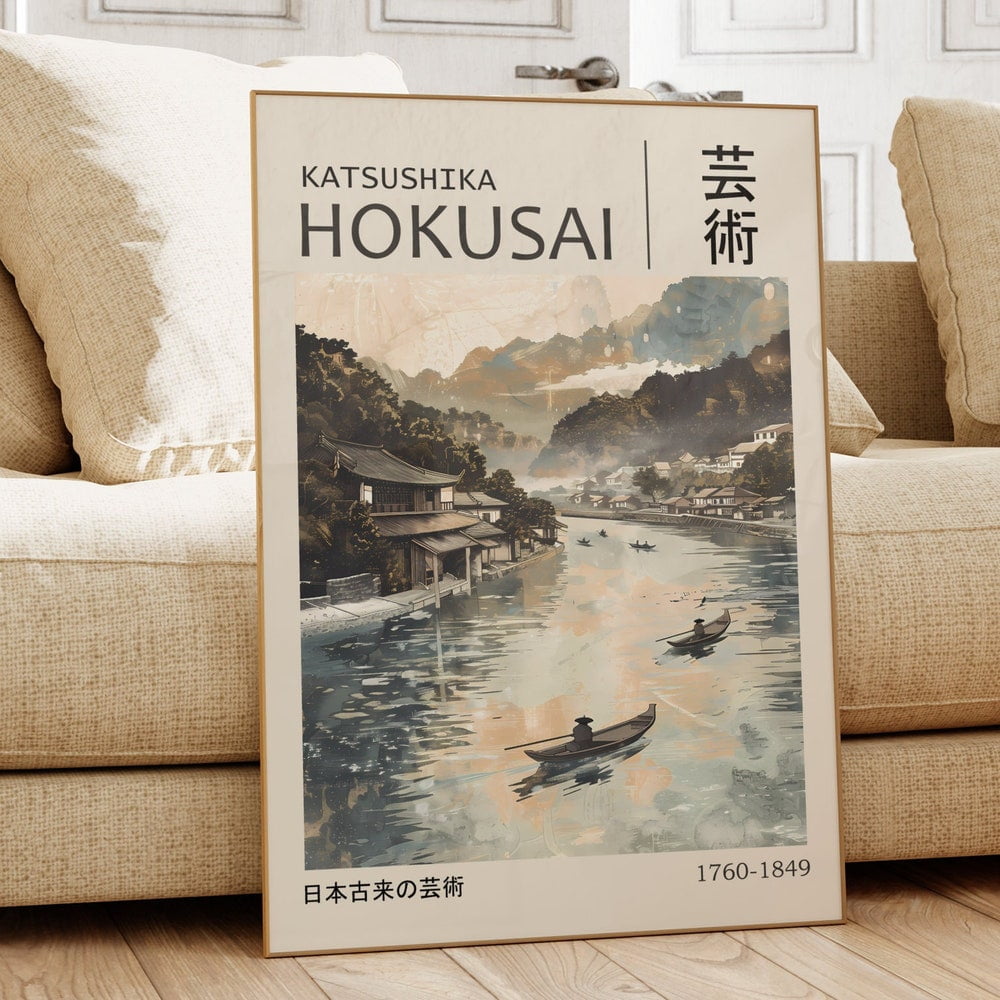 DOPAPRINT Hokusai Poster - High quality Katsushika Hokusai Japandi ...