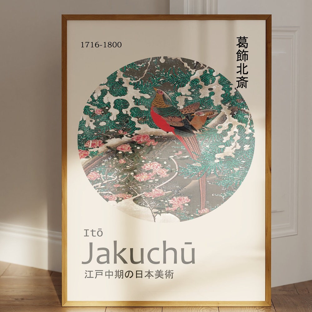 DOPAPRINT Ito Jakuchu Poster - Japanese Exhibition Art as Jakuchu Print ...