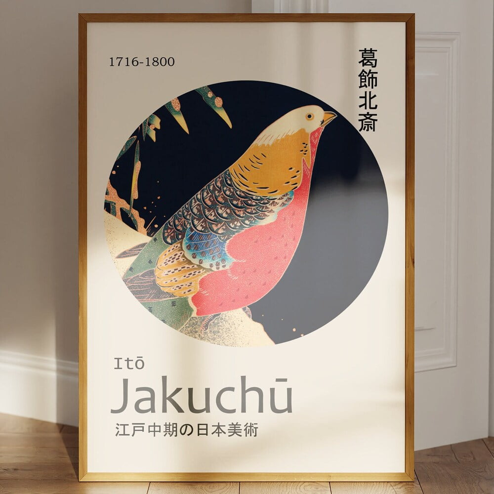 DOPAPRINT Ito Jakuchu Poster - Japanese Exhibition Art as Jakuchu Print ...
