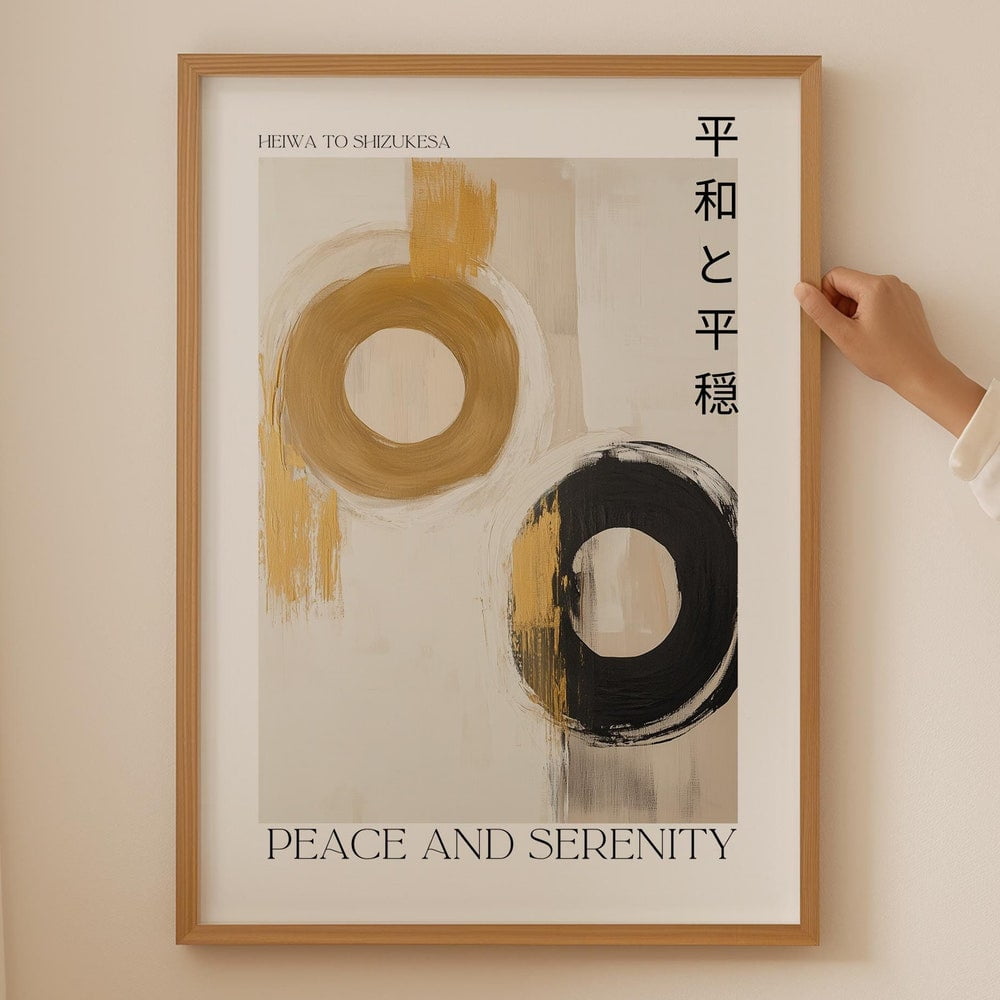 DOPAPRINT Japandi Peace Serenity Poster, Neutral Beige Abstract Japandi Wall Art, Japanese Art ...