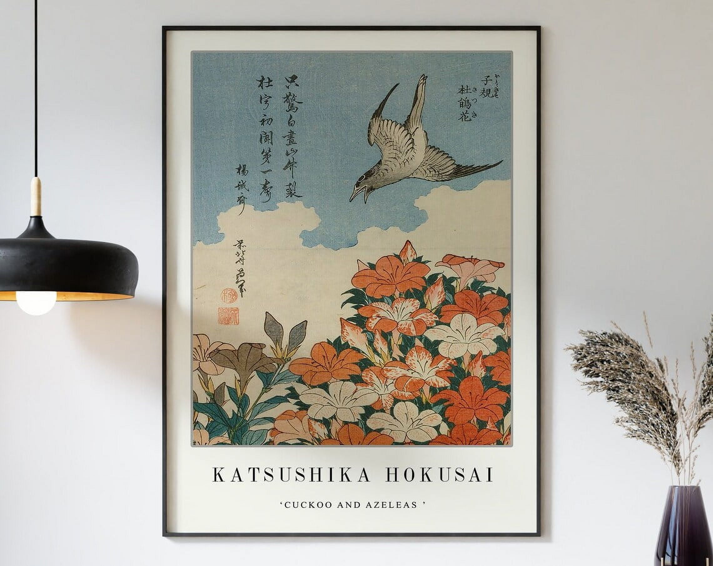 DOPAPRINT Katsushika Hokusai Poster, Japanese Wall Print, Japanese ...