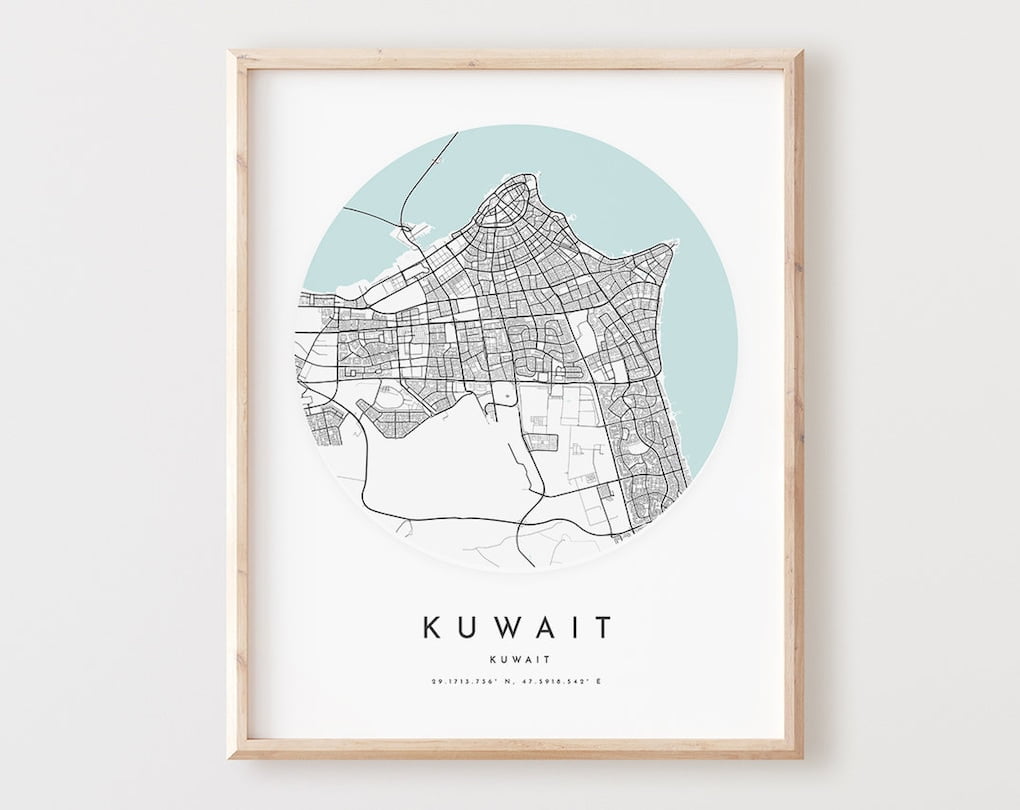 DOPAPRINT Kuwait Map Print, Kuwait Map Poster City Wall Art, Kuwait ...