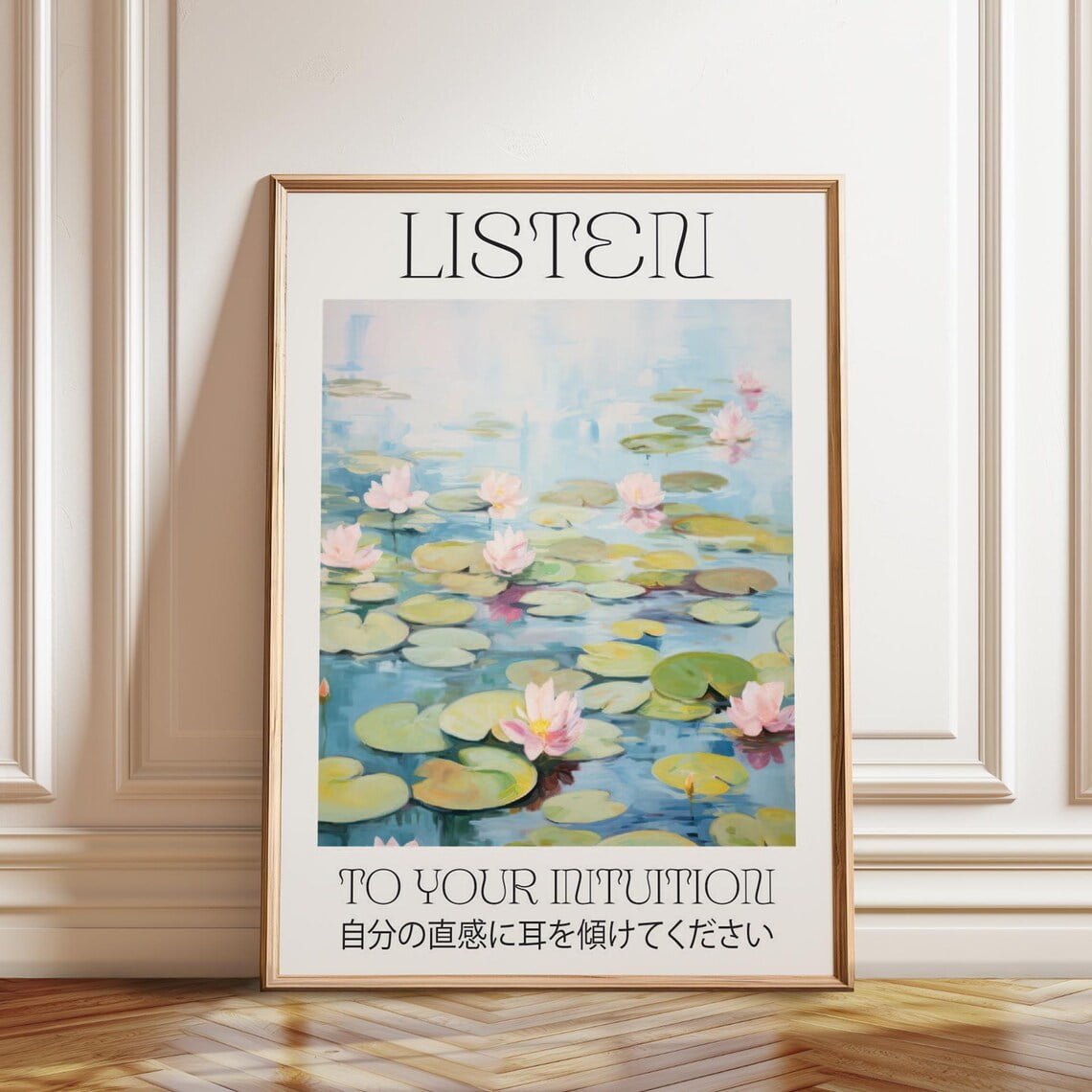 DOPAPRINT Listen To Your Intuition Wall Poster - Lotus Flower Wall Art ...