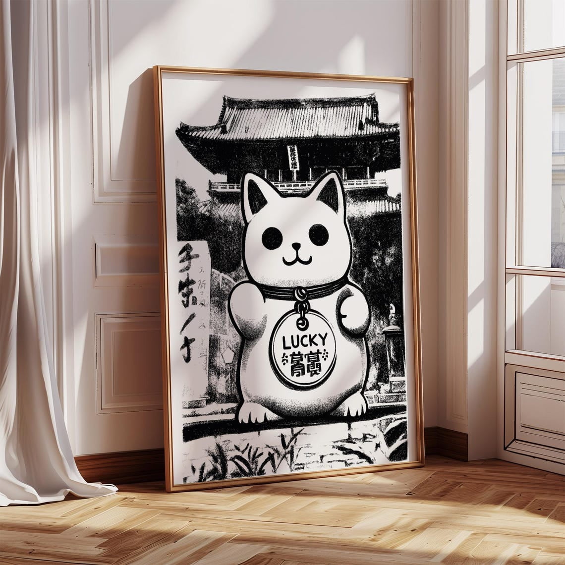 DOPAPRINT Lucky Cat Art Print Black And White Maneki Neko Fortune Gift ...
