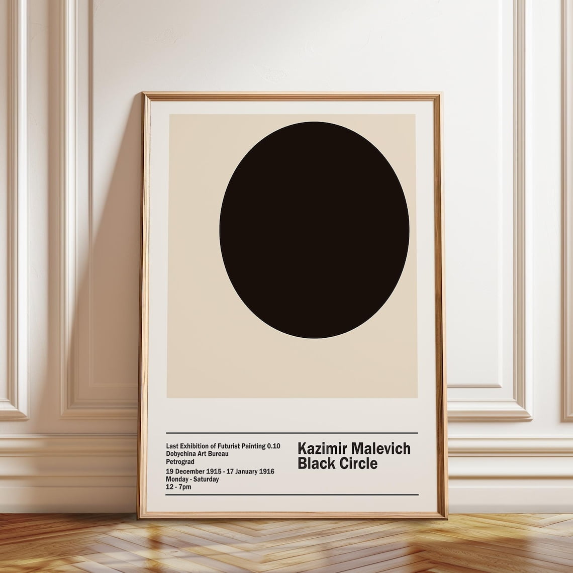 DOPAPRINT Malevich Exhibition - Black Circle Poster Russian Art Exhibit ...