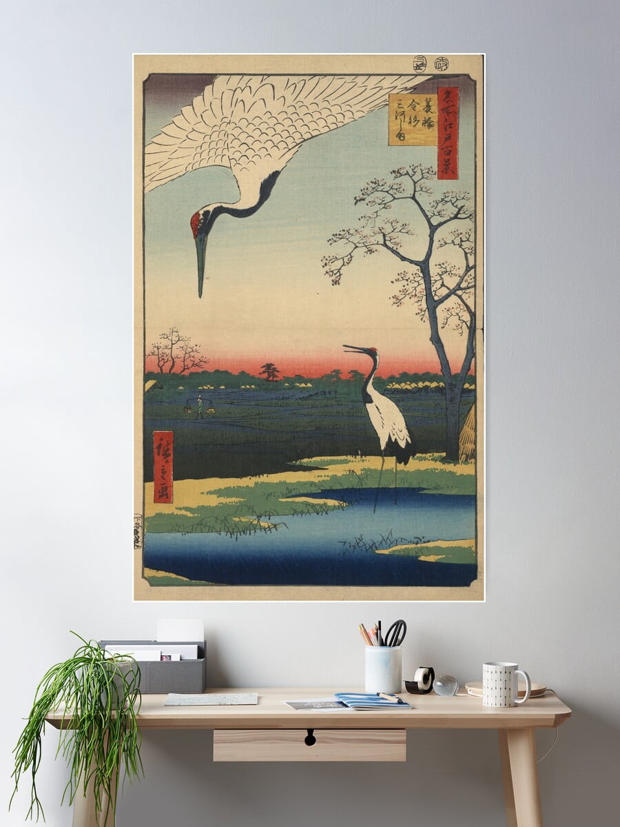 DOPAPRINT Minowa Kanasugi Mikawashima By AndÃ¥Â , Hiroshige, Japanese ...