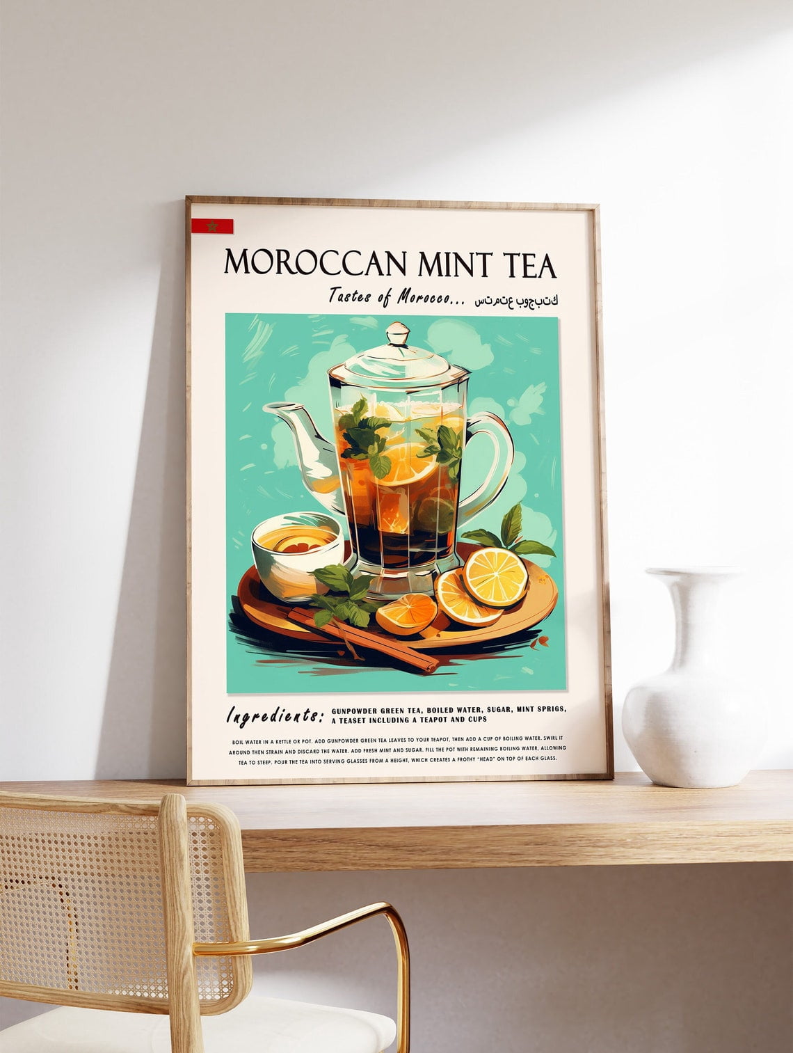 DOPAPRINT Moroccan Mint Tea Drink Poster, Moroccan Food And Drink Print ...